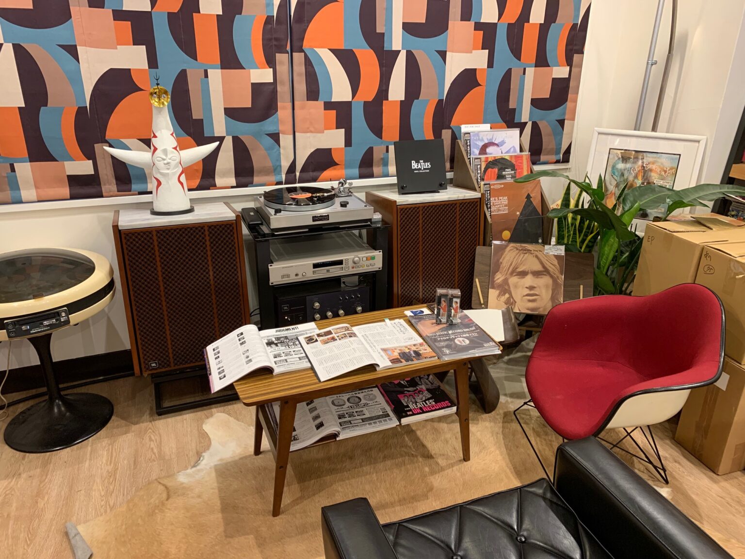 INFORMATION - JUDGMENT! RECORDS