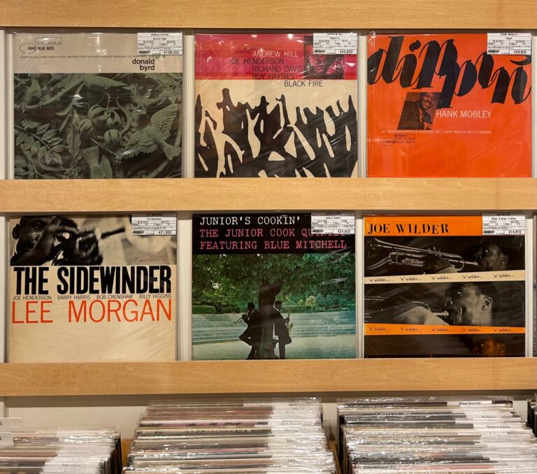 BLUE NOTE廃盤 & more！！ ＜新入荷情報＞ 12/5（火）16：00出品 ※通販リスト付 - JUDGMENT! RECORDS